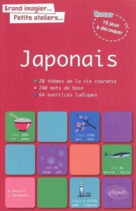 Apprendre le japonais : des livres pour le découvrir, le chanter, l ...