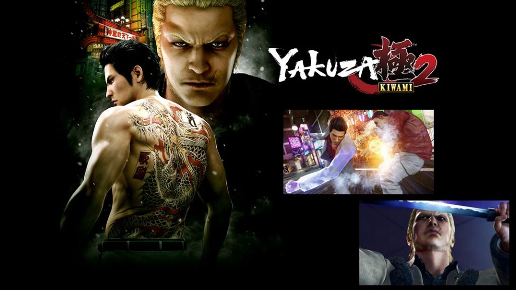 Yakuza Kiwami 2 : le Dragon de Dojima revient sur les consoles next-gen