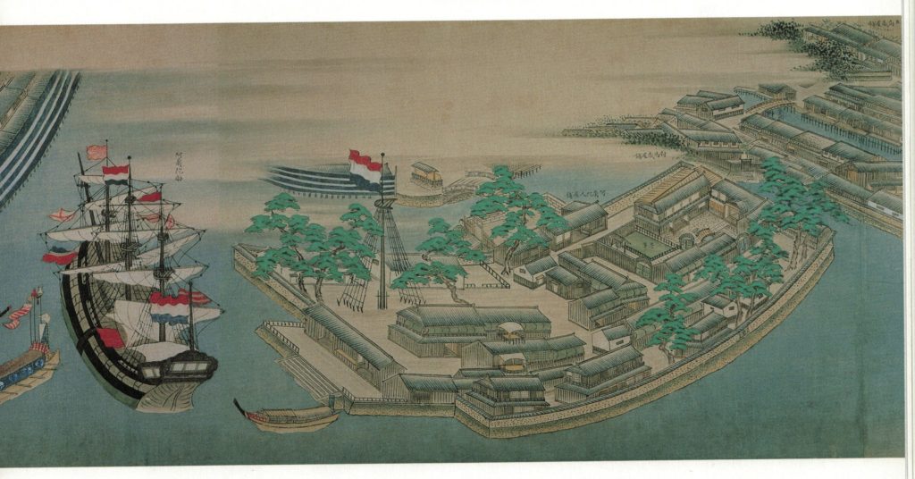 De la découverte de Cipango au Japonisme : partie 2/2
