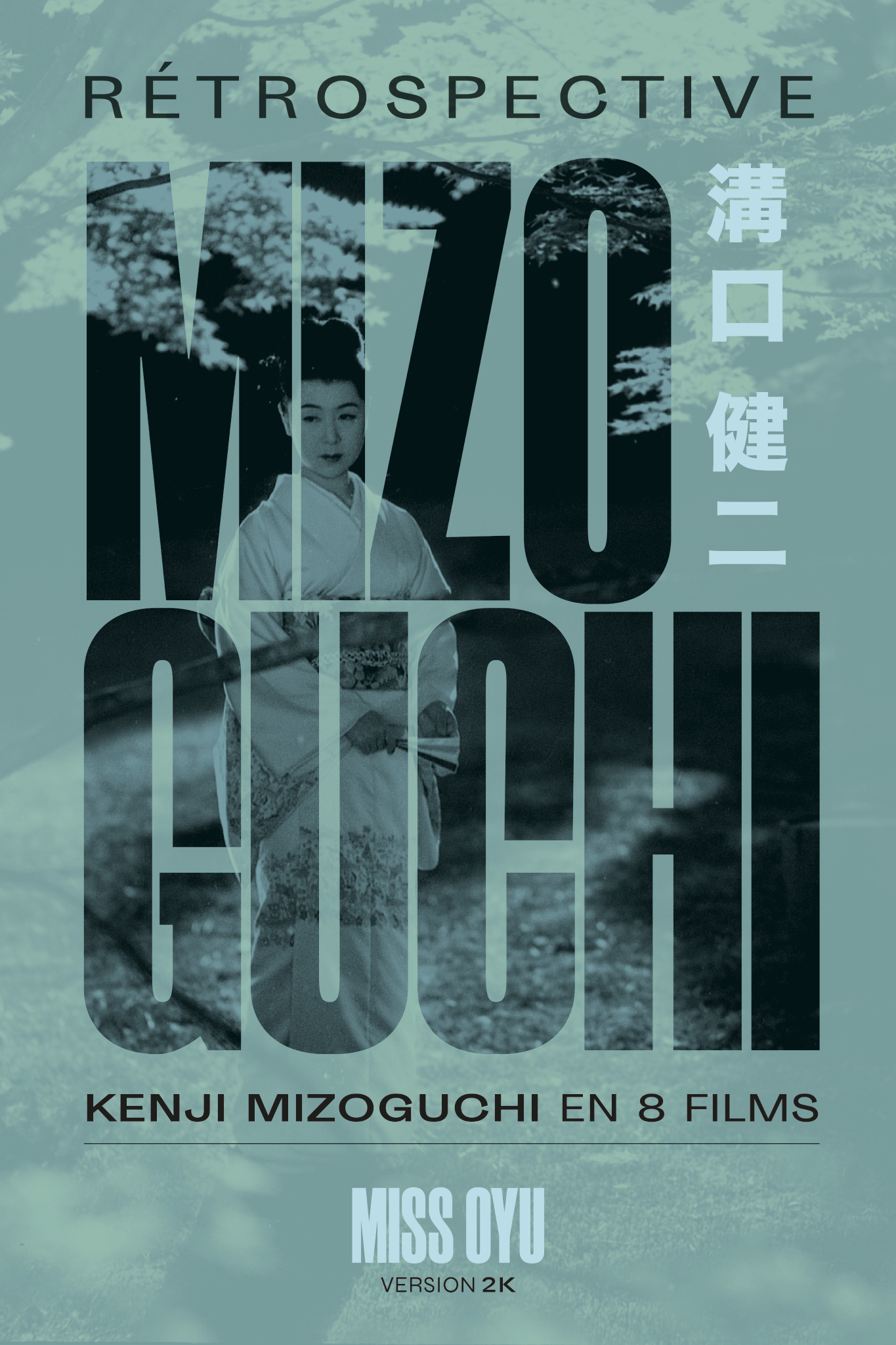 Rétrospective Kenji MIZOGUCHI en 8 films : une restauration à ne pas ...