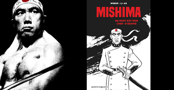 Mishima, my death is my masterpiece: the amazing graphic novel!