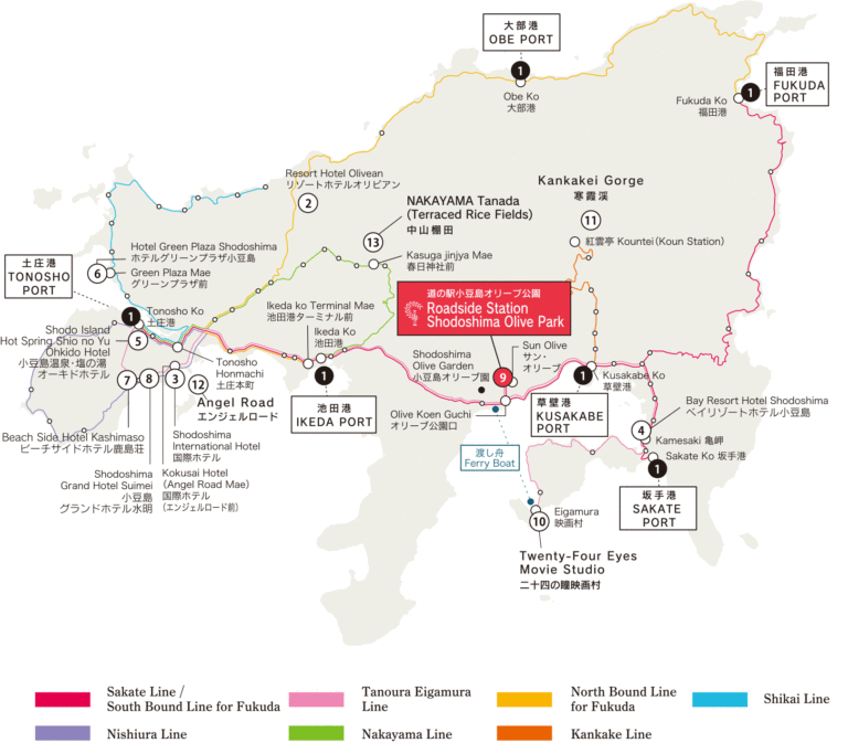Shodoshima : l'île aux mille saveurs