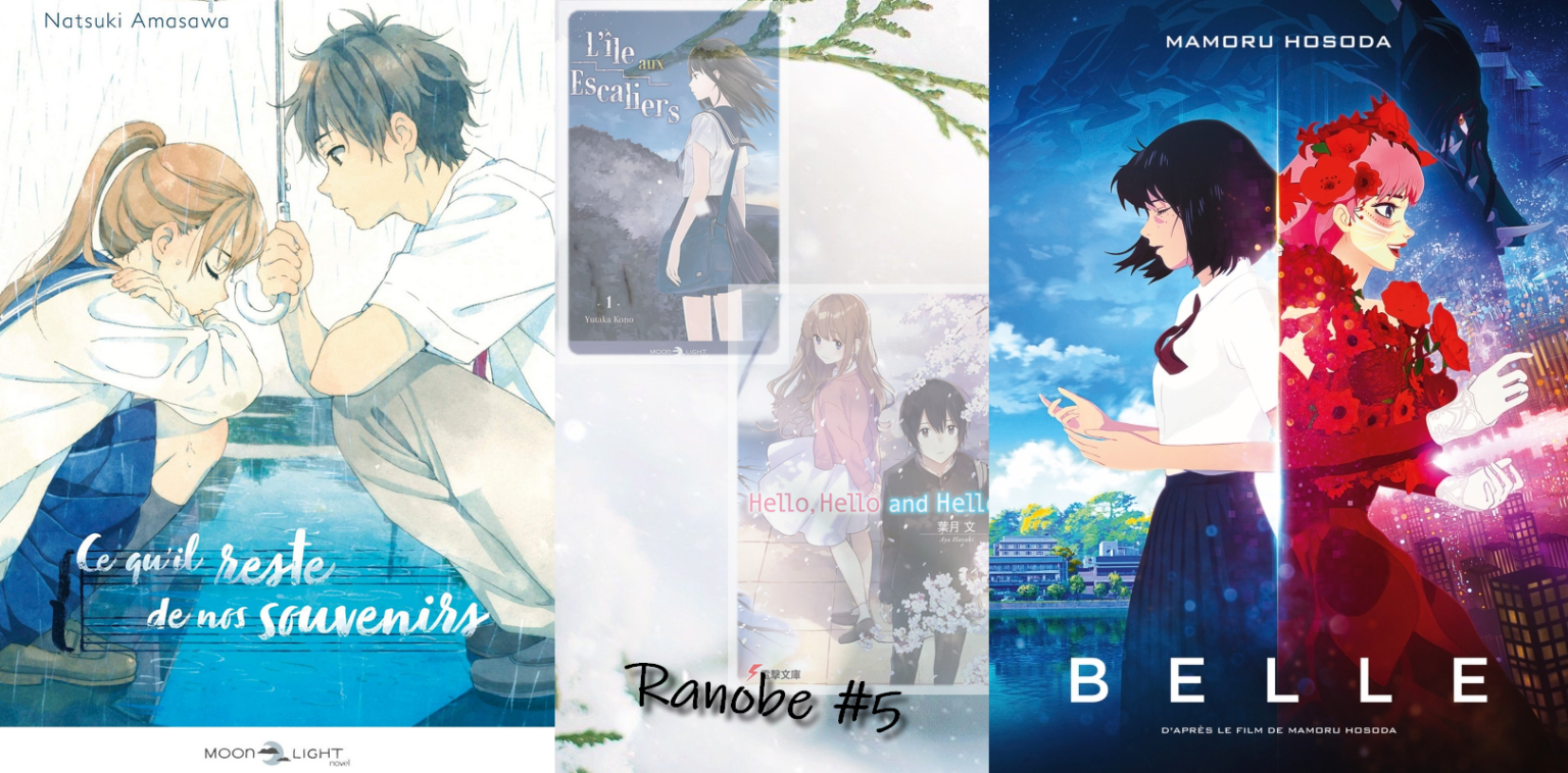 Ranobe #5 : des Light Novel pour commencer l'année