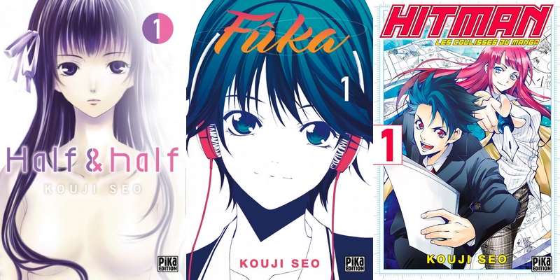 Kōji Seo : un vent nouveau sur la romance - Journal du Japon