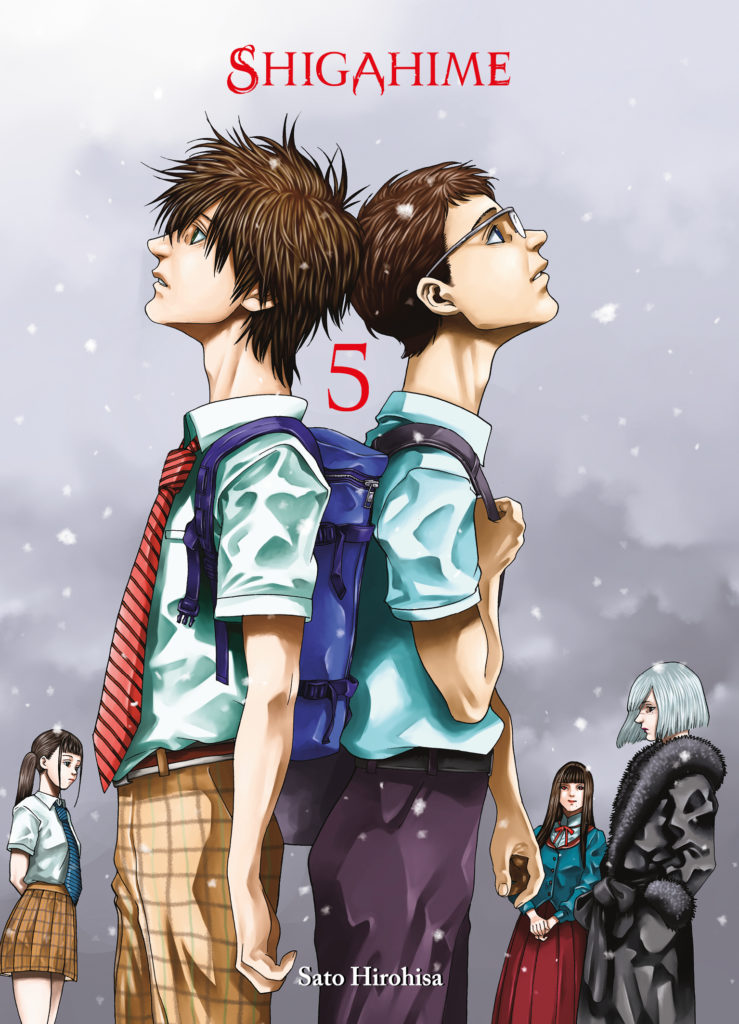 SHIGAHIME : Horreur et surnaturel au service d’un récit brut