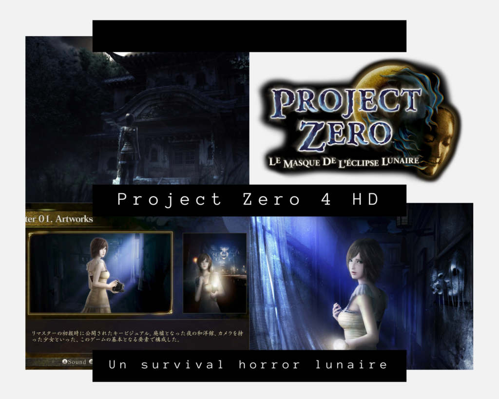 Project Zero 4 HD : un survival horror lunaire