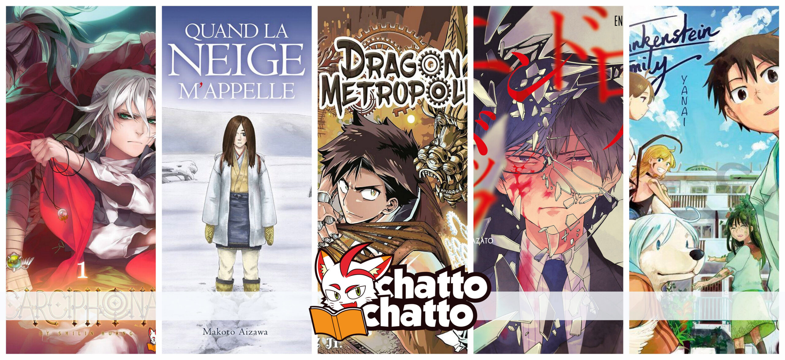 ChattoChatto : 5 années d'aventures pour le petit éditeur qui monte