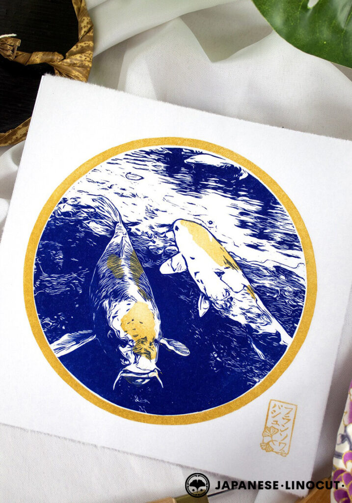 À la découverte des linogravures de Japanese Linocut