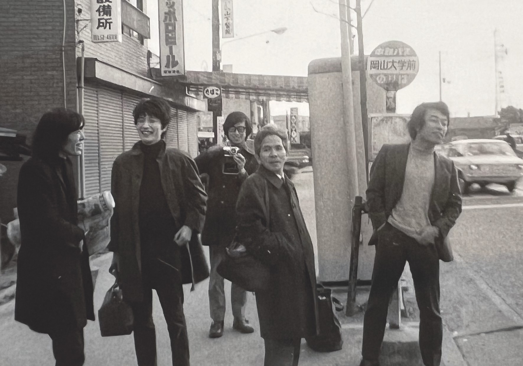 Le magazine Garo : une légende et une révolution dans le manga